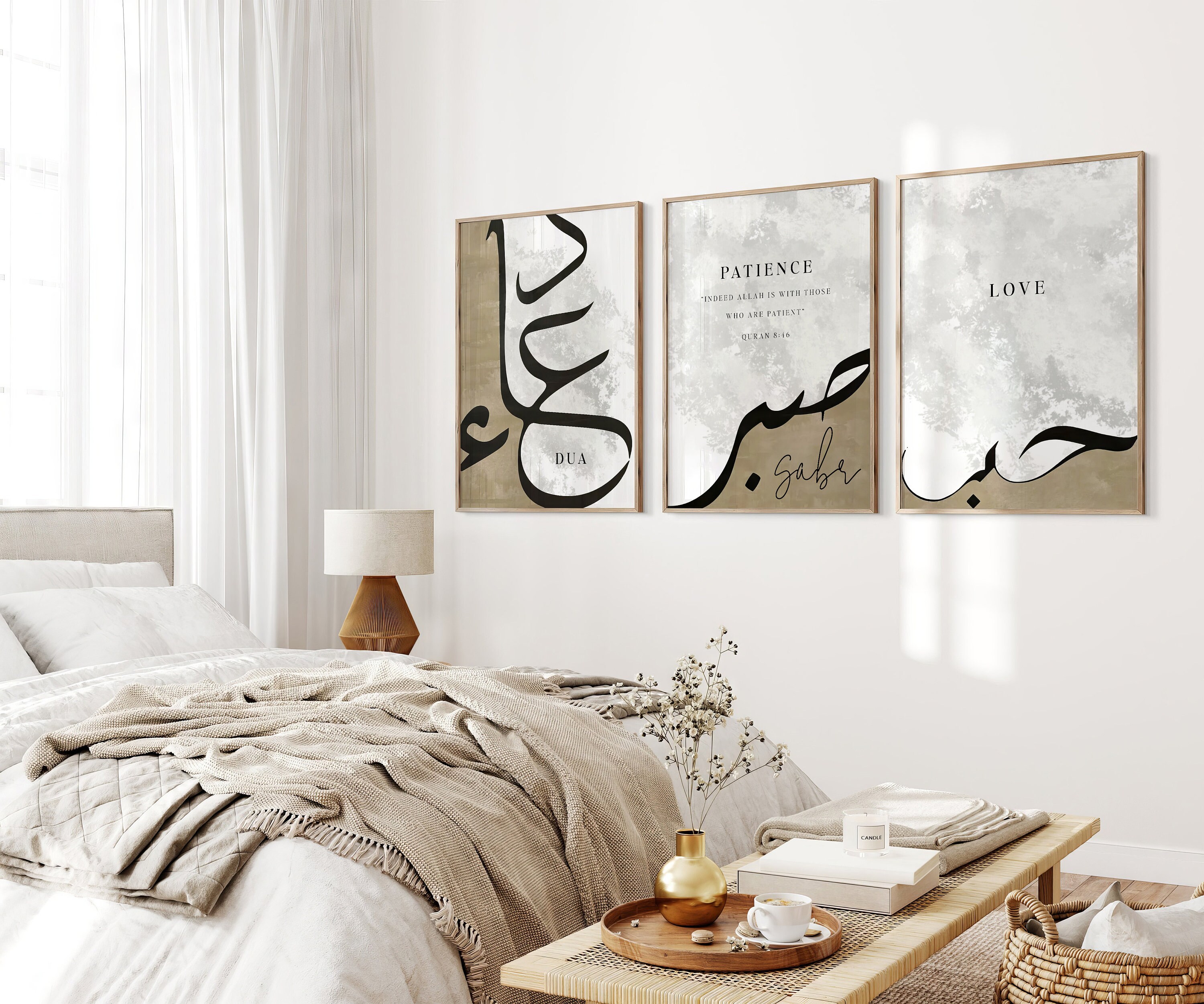 Islamic Art Poster Set Bismillah Arabic Calligraphy Art Islamic Wall ...