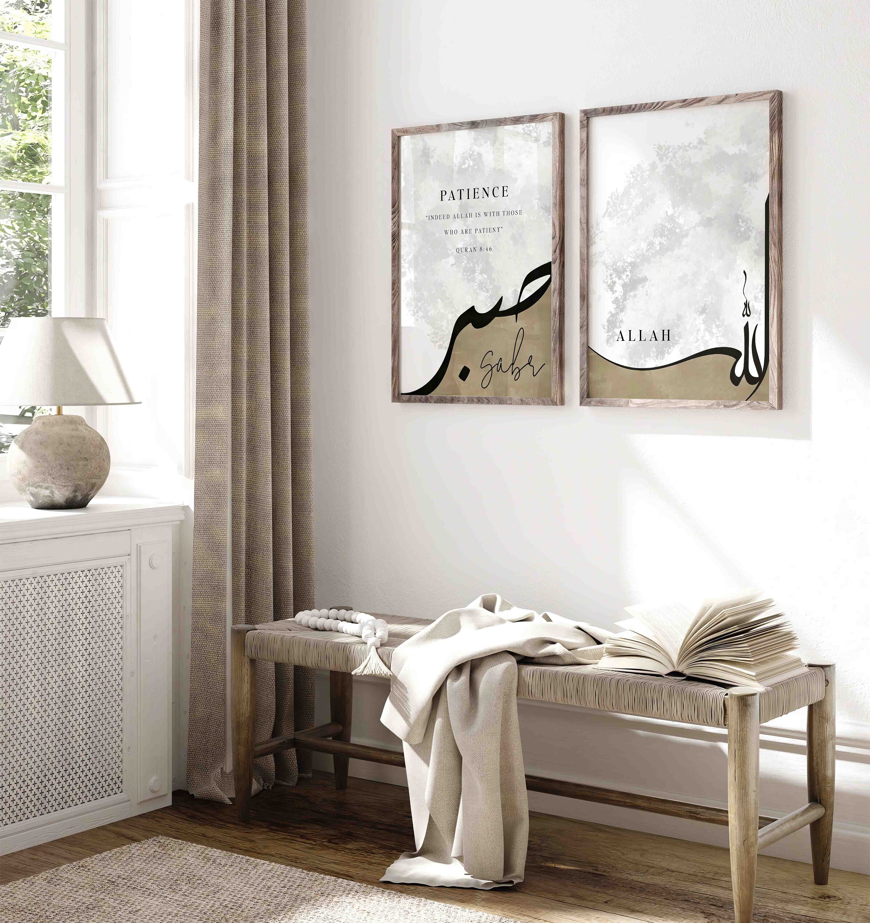 Islamic Art Poster Set Bismillah Arabic Calligraphy Art Islamic Wall ...