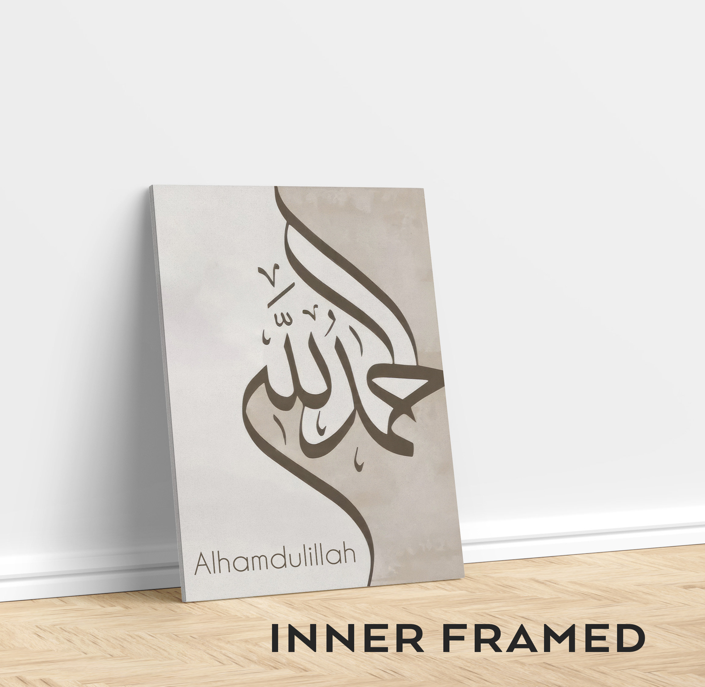 Islamic Art Poster Set Dhikr Calligraphy Art Islamic Wall Pictures ...