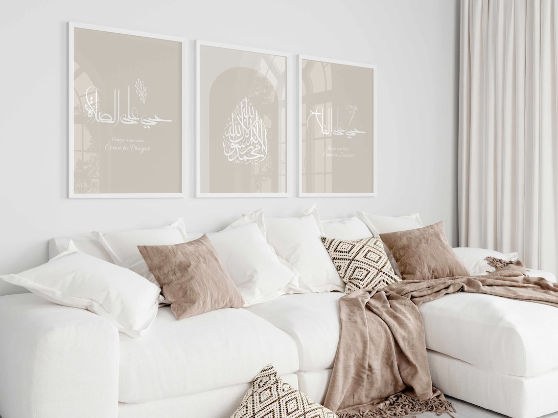 Minimal Islamic Wall Art Set of 3 Prints/islamic Modern Calligraphy ...