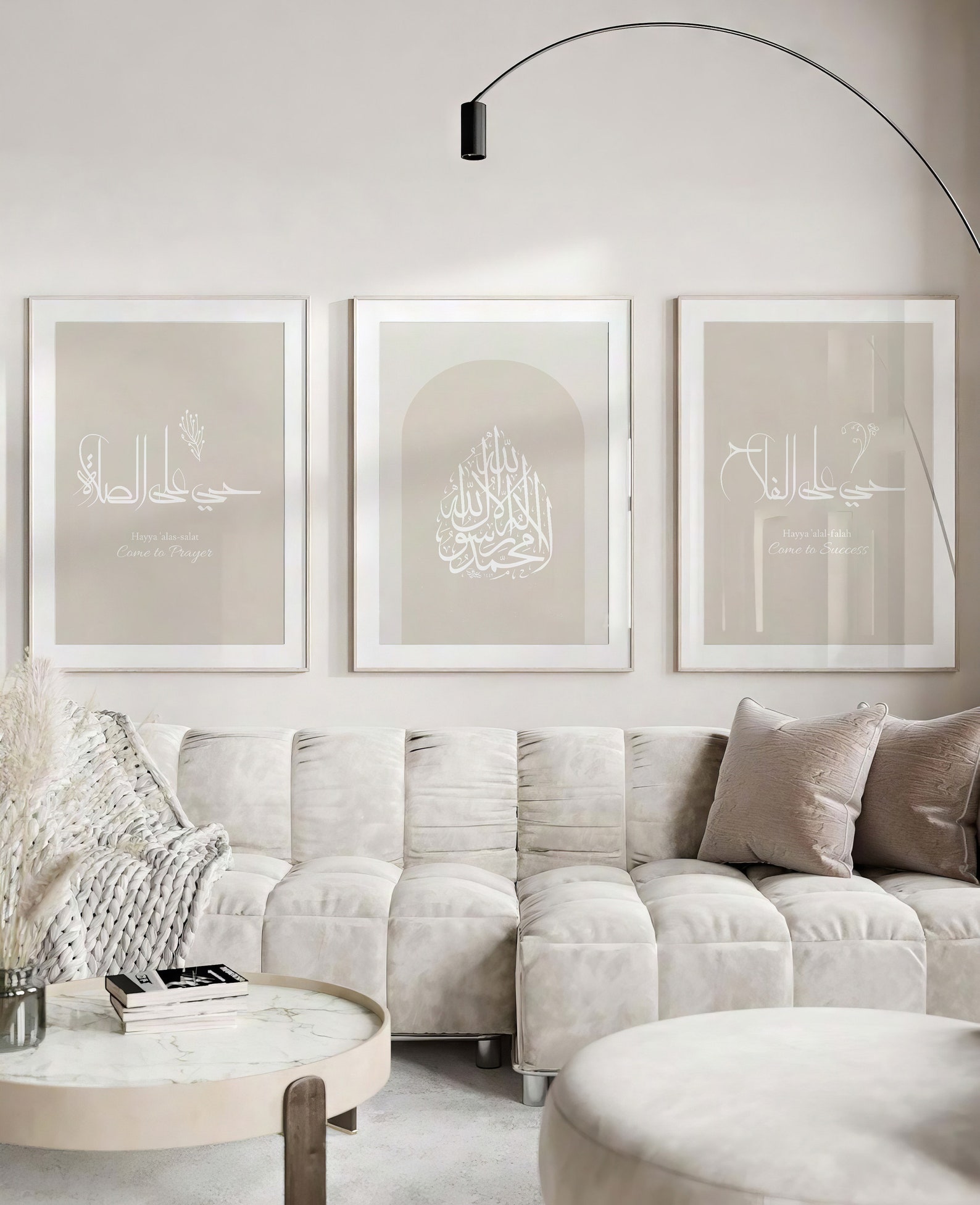 Minimal Islamic Wall Art Set of 3 Prints/islamic Modern Calligraphy ...