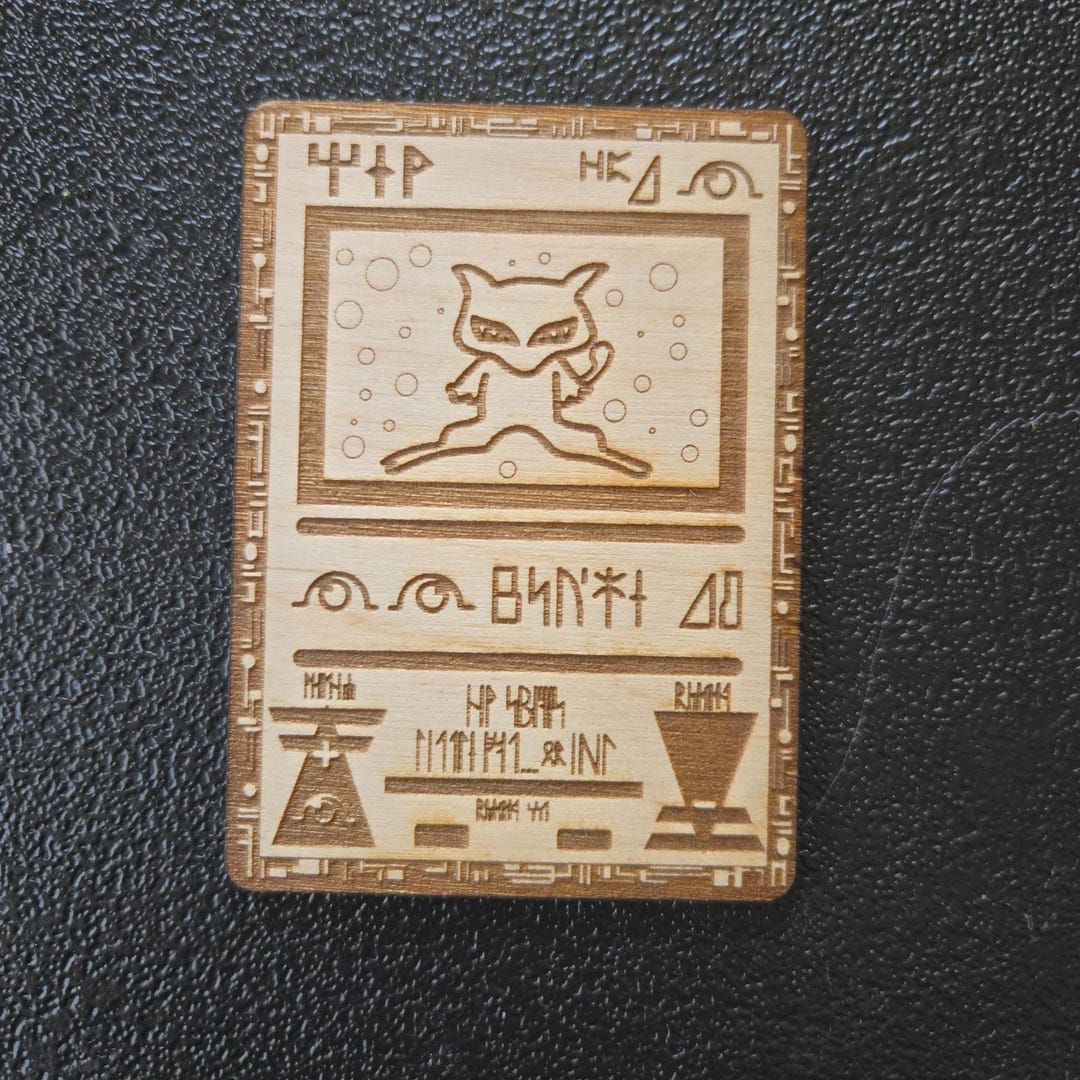 Ancient Mew DIGITAL ONLY File for Laser Cutting/engraving, SVG File - Etsy