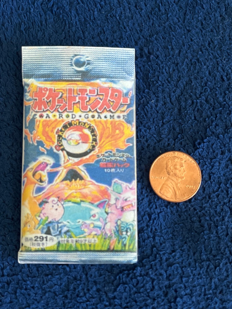 Mini Japanese Base Set Pack! - Etsy