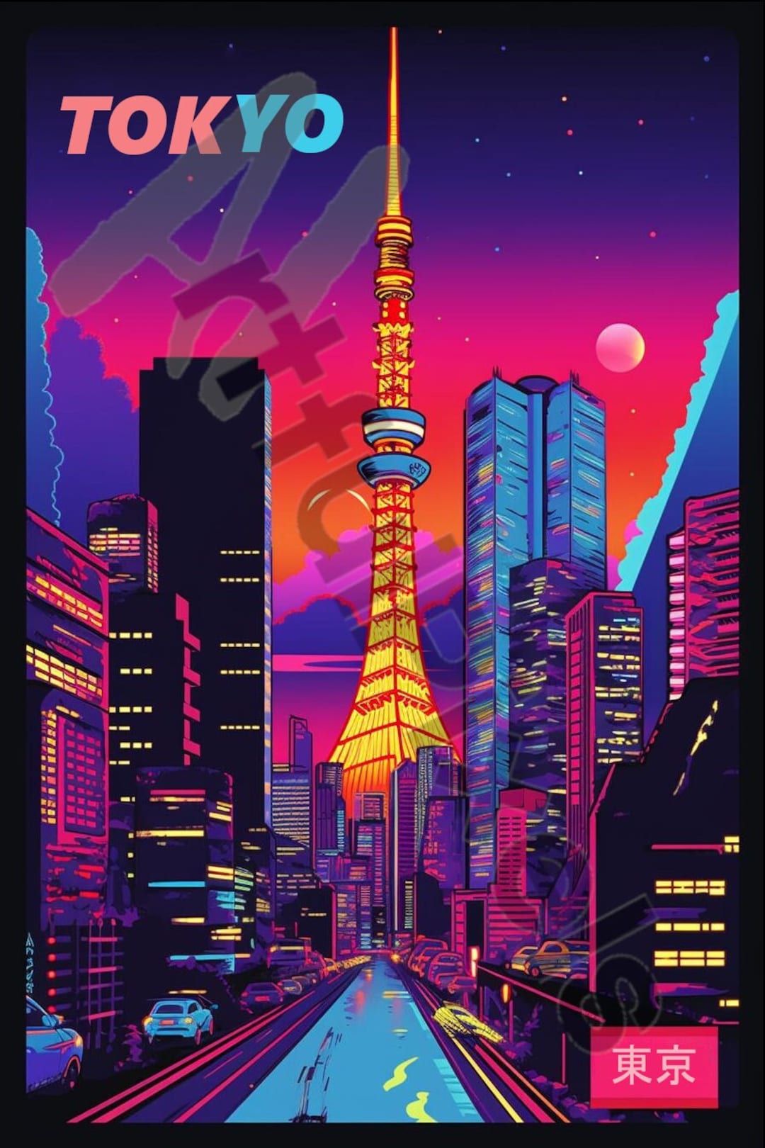 1980s Tokyo Retro Travel Poster - Neon Streets, Cyberpunk - 2:3 Digital ...