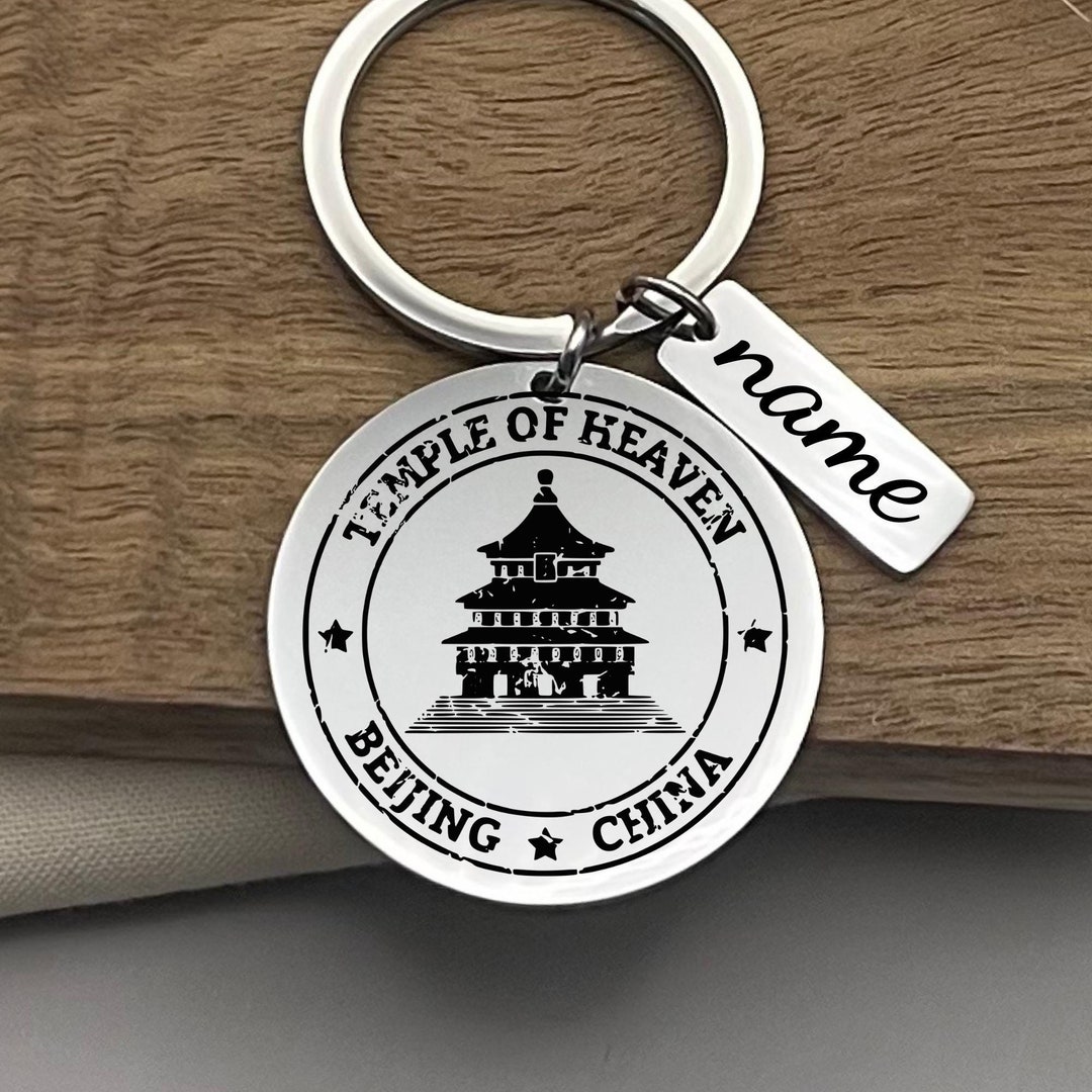 Personalized Temple of Heaven Keychain: China Souvenir Gift - Etsy