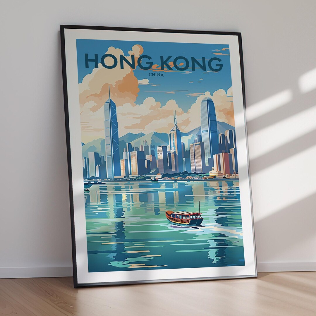 Hong Kong Skyline Travel Poster Cityscape Art Print Home Decor DIGITAL ...