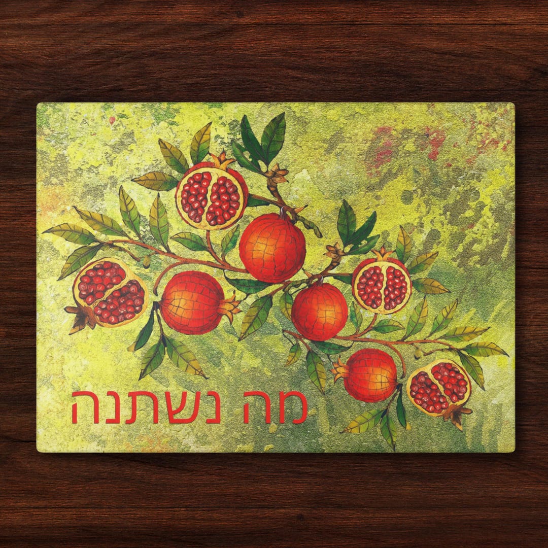Matzo Board: Passover Print Design in Tempered Glass Plate, Pesach Home ...