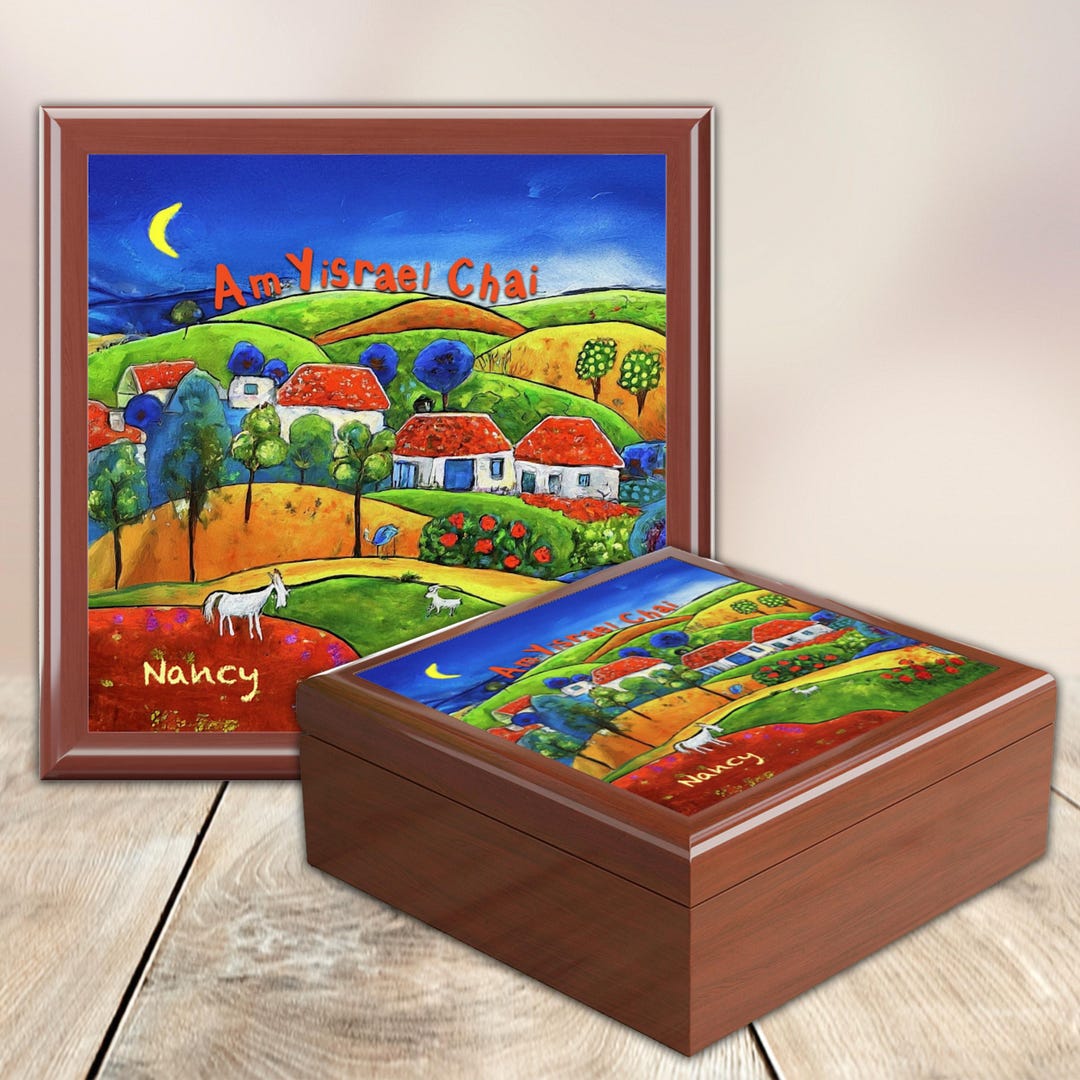 Personalized Jewelry Box Am Yisrael Chai Memory Box Wooden Keepsake Box ...