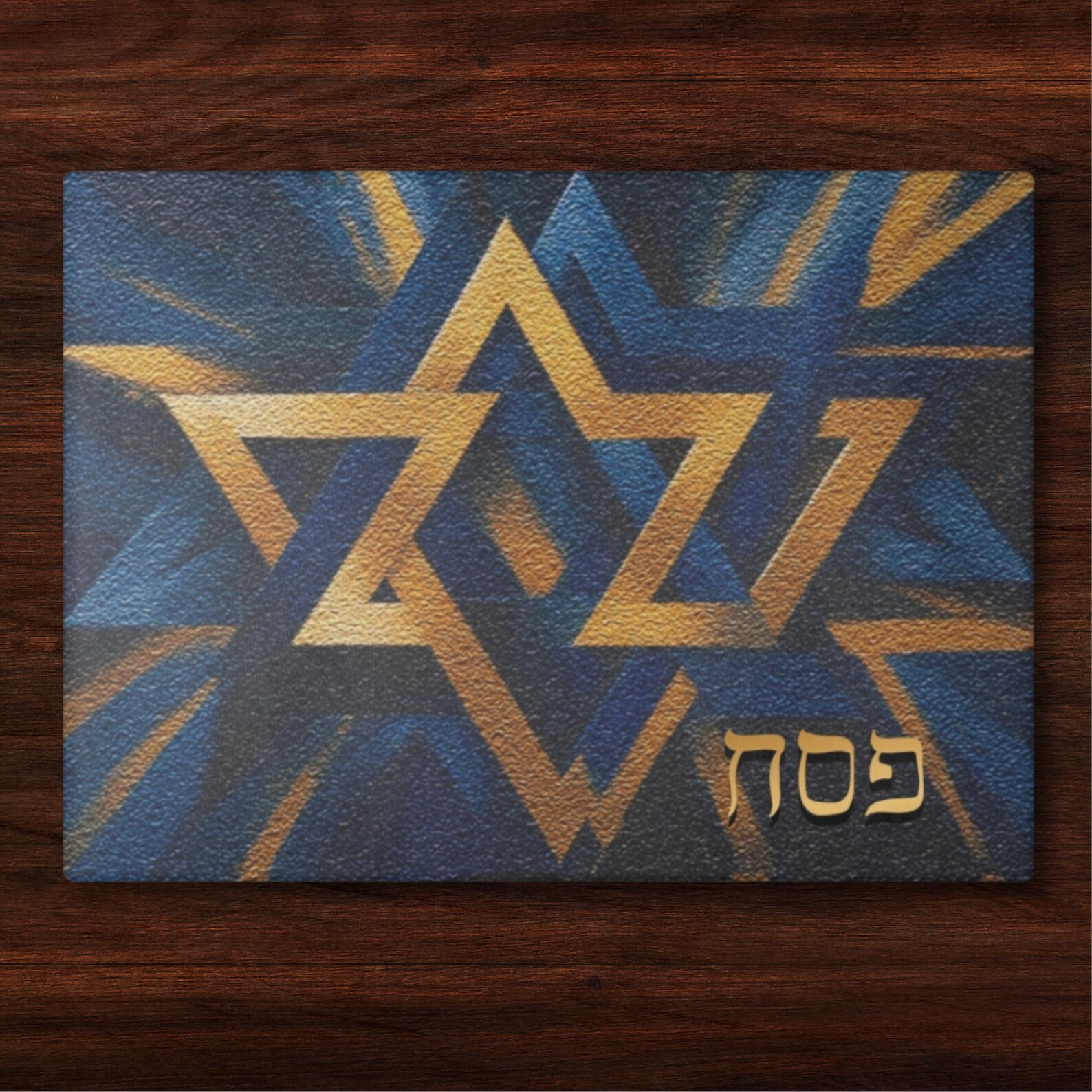 Passover Matzo Board Modern Pesach Matzo Plate Print Design on Tempered ...