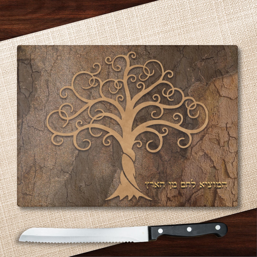 Challah Cutting Board Modern Hamotzi Challah Board Tempered Glass ...