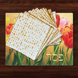 Passover Matzo Cover Modern Pesach in Hebrew Matzo Seder Cover Print ...