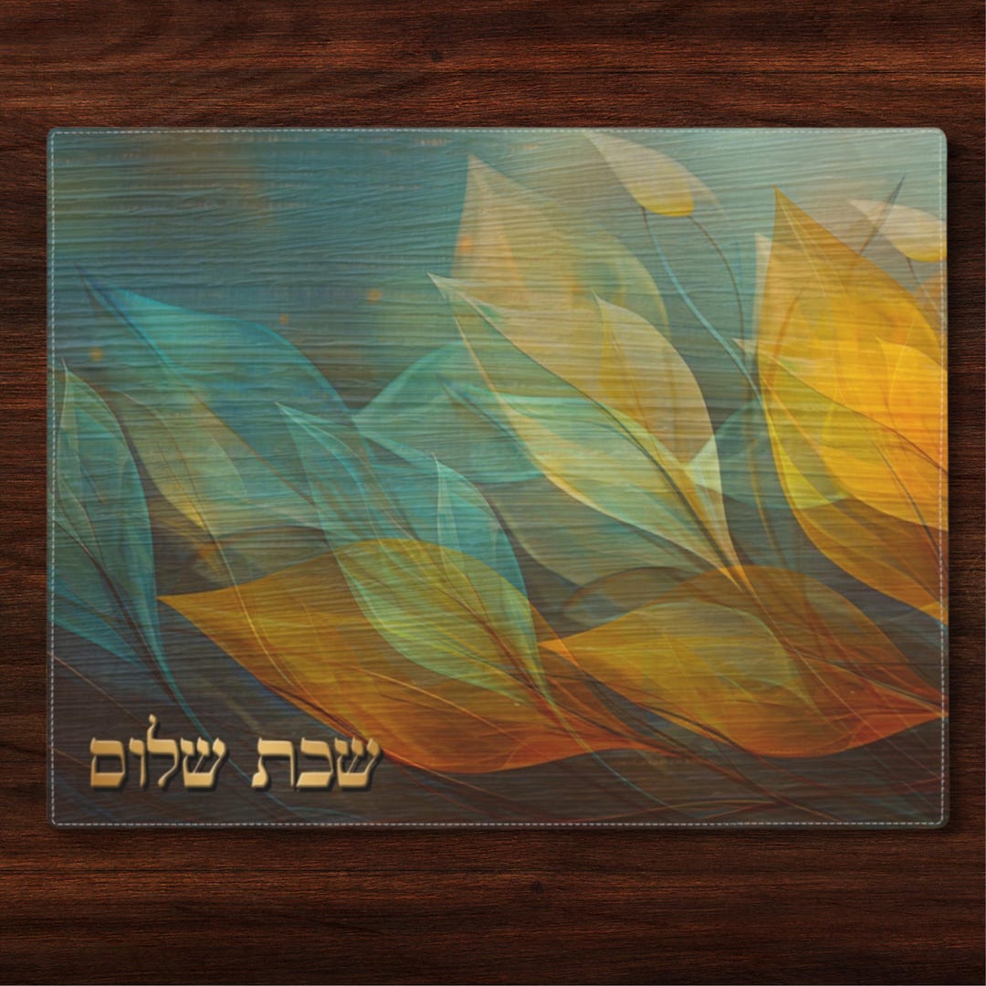 Challah Cover Shabbat Shalom Modern Challah Cover Cotton Twill Hebrew ...