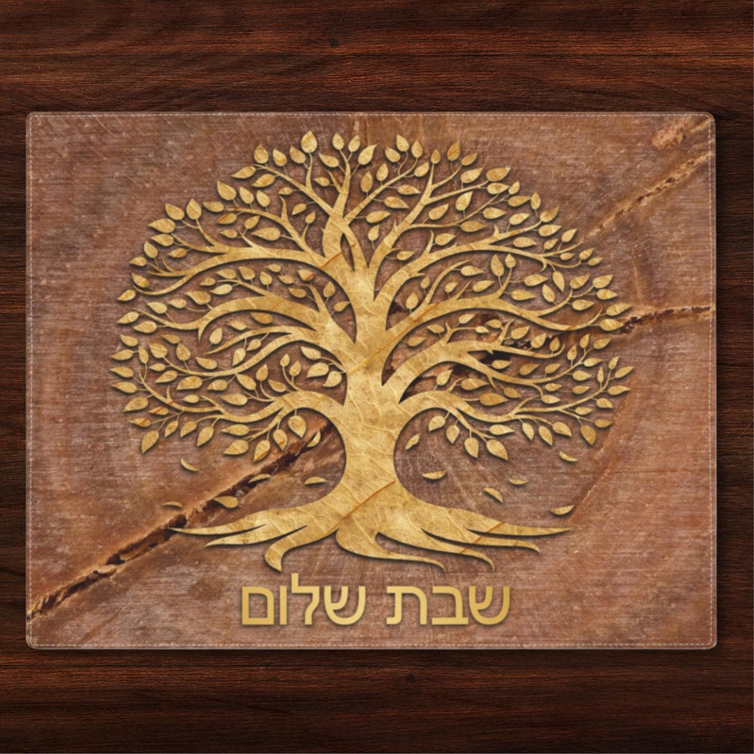 Challah Cover Shabbat Shalom Modern Challah Cover Cotton Twill Hebrew ...