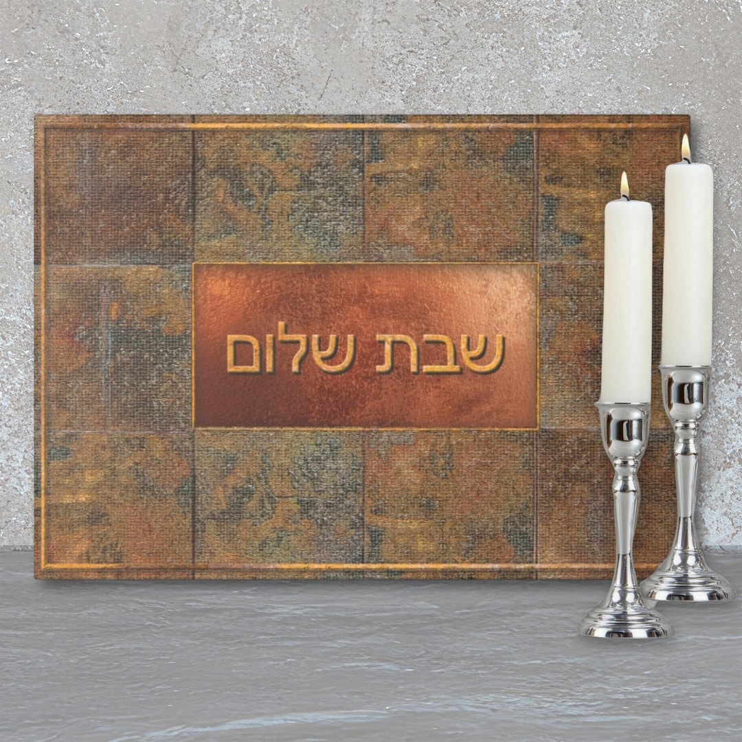 Shabbat Shalom Candle Tray 6-stone and Aged Copper Look Printed on ...