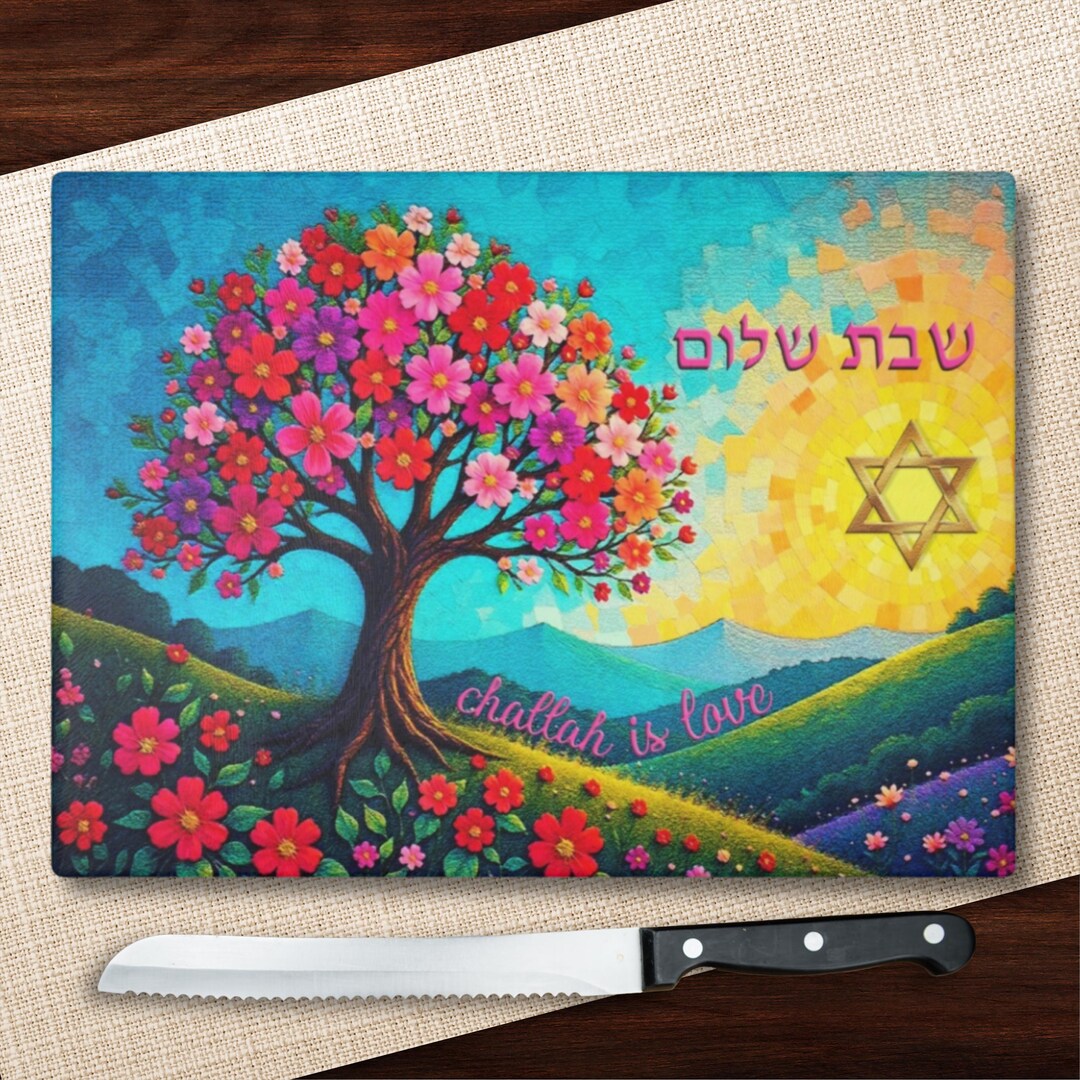 Challah Cutting Board: Tree of Life Print Design in Tempered Glass ...