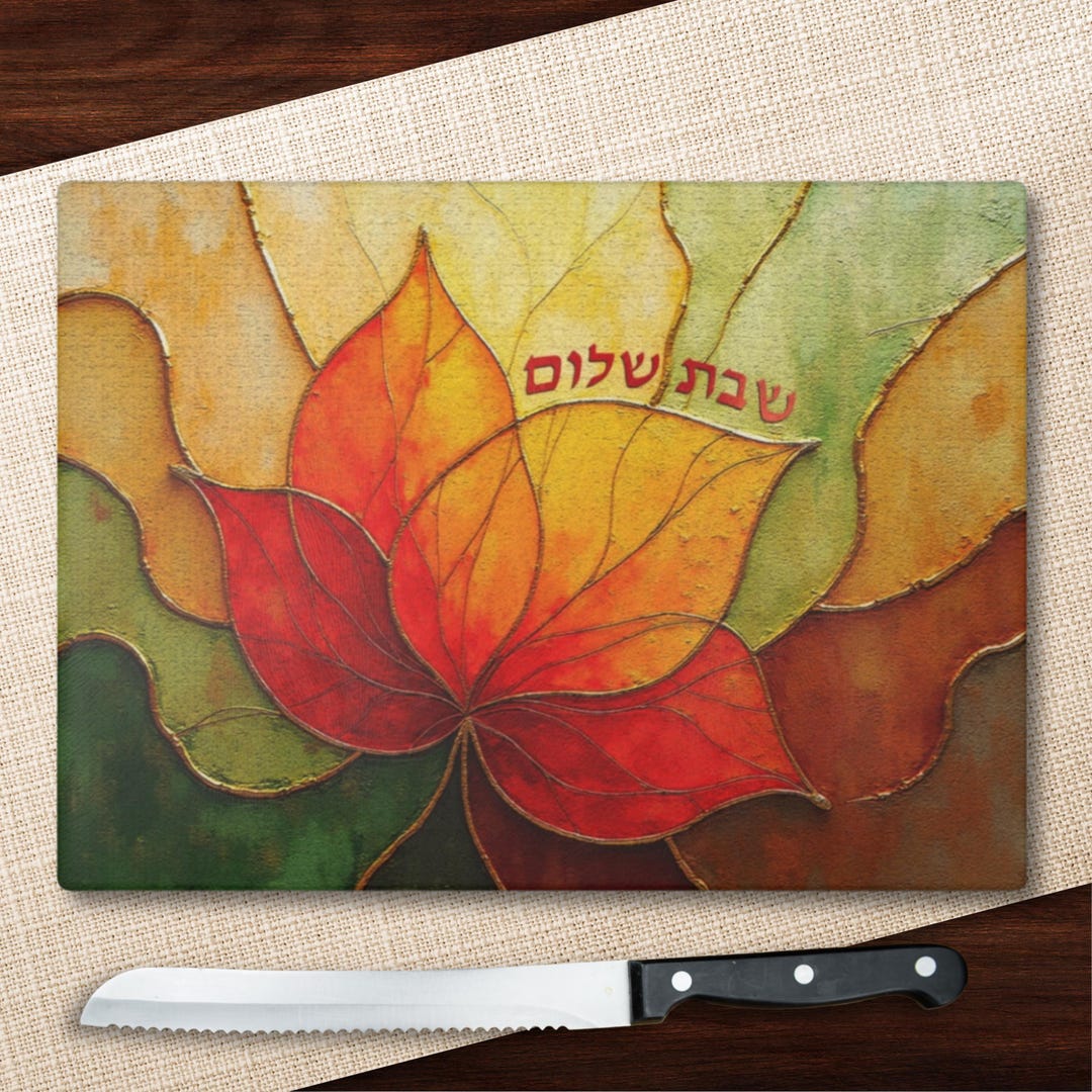 Challah Cutting Board 41-stained Glass Autumn Leaves-shabbat Shalom in ...