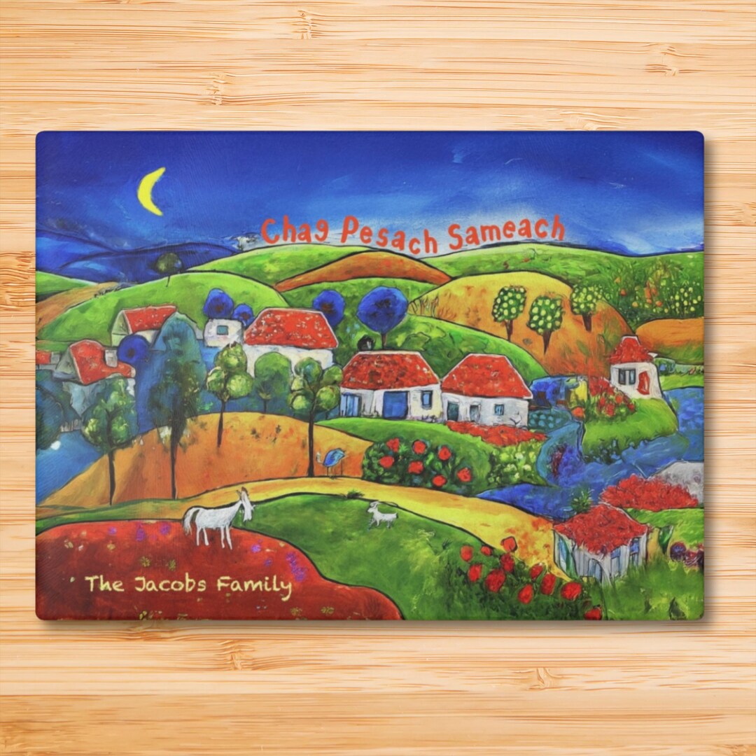 Personalized Passover Matzo Board Modern Pesach Matzo Plate Print ...