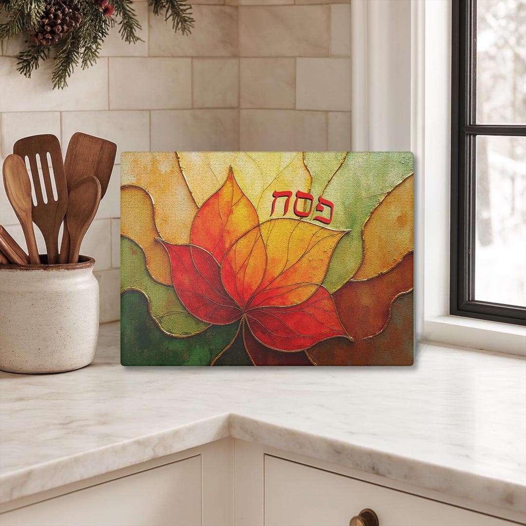 Matzo Board: Modern Passover Tray, Print Design in Tempered Glass Plate ...