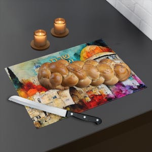 Challah Cover: Modern Shabbat Shalom Print Design on Cotton Twill ...