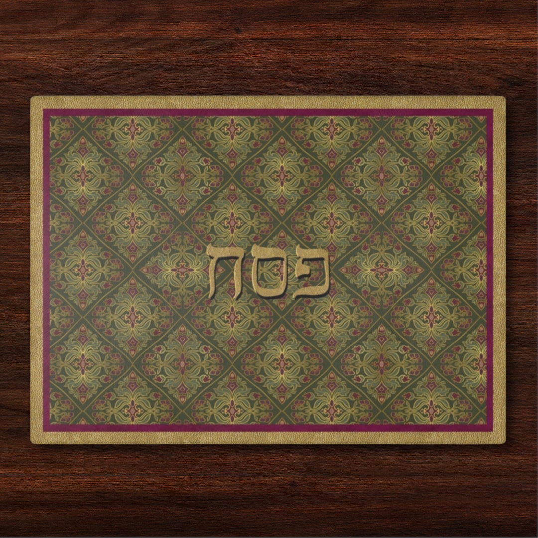 Passover Matzo Board Modern Pesach Matzo Plate Print Design on Tempered ...