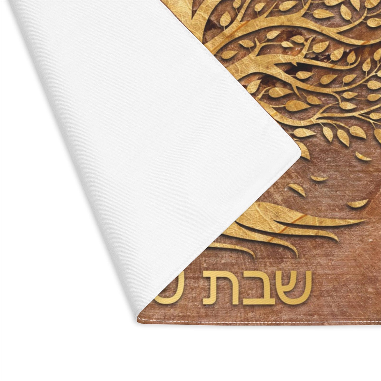 Challah Cover Shabbat Shalom Modern Challah Cover Cotton Twill Hebrew ...