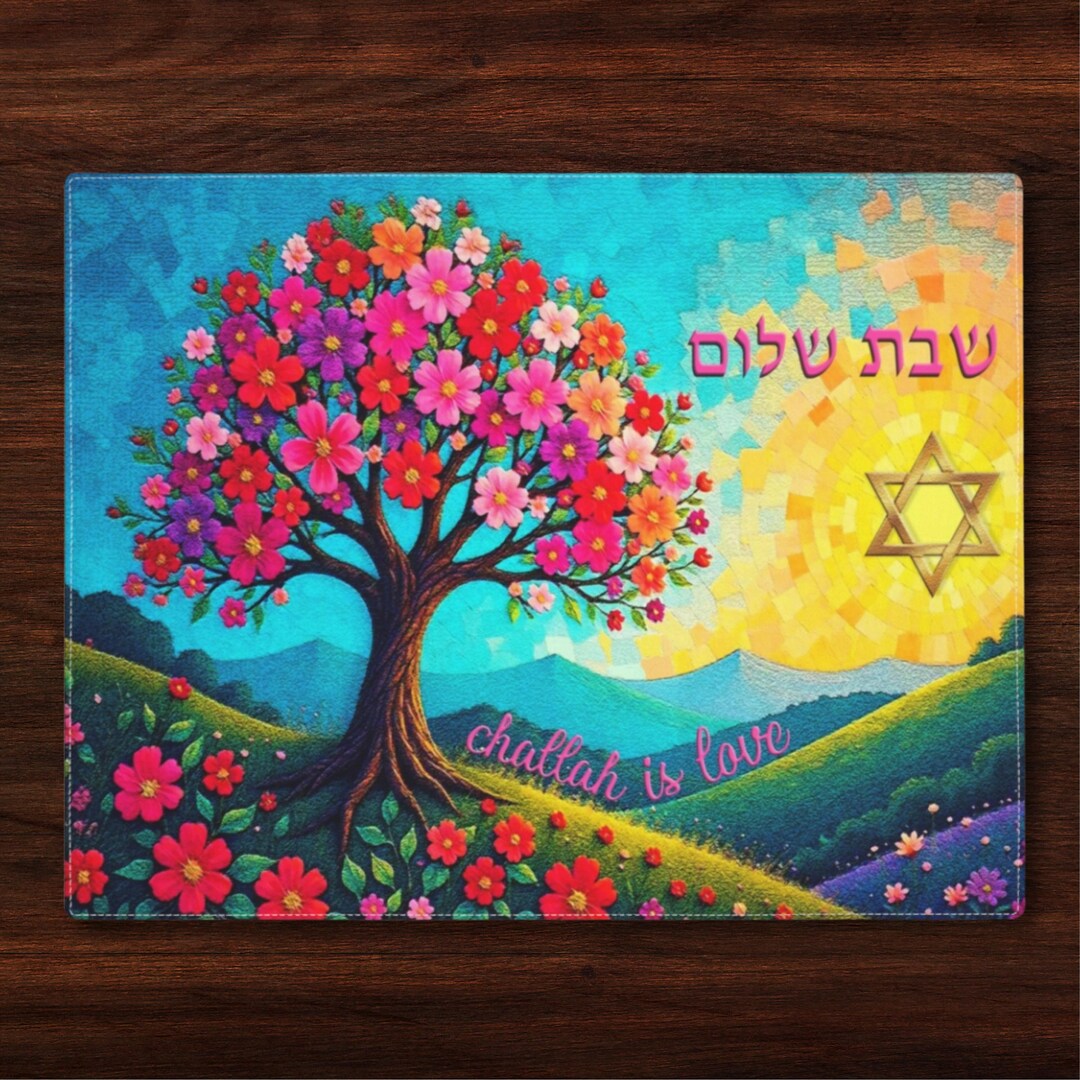 Challah Cover Shabbat Shalom Modern Print Design on Cotton Twill Hebrew ...