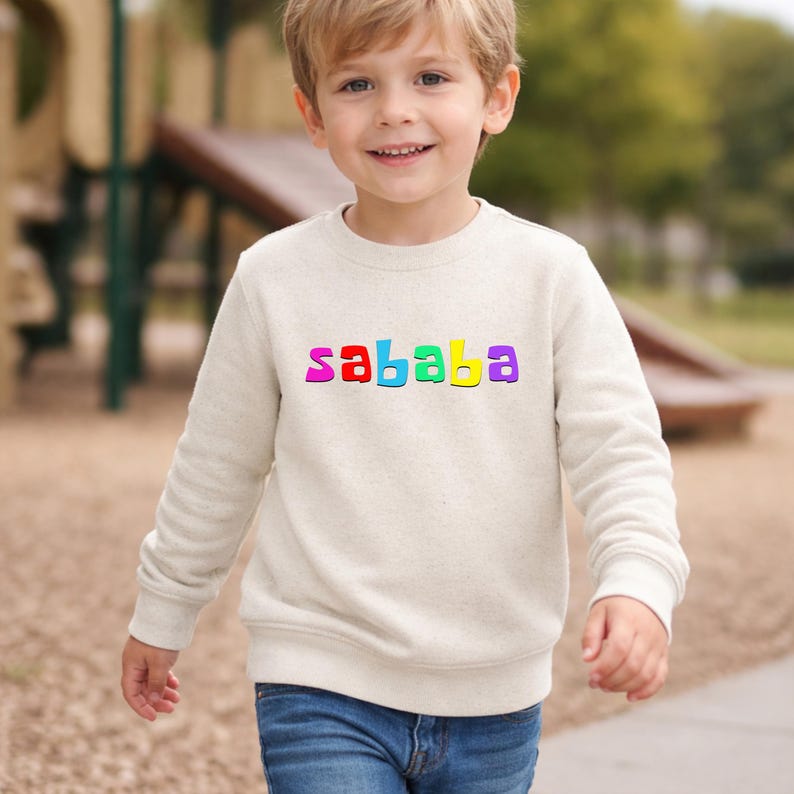 Toddler Cozy Sweatshirt: Sababa, Jewish Living, #6 - Etsy
