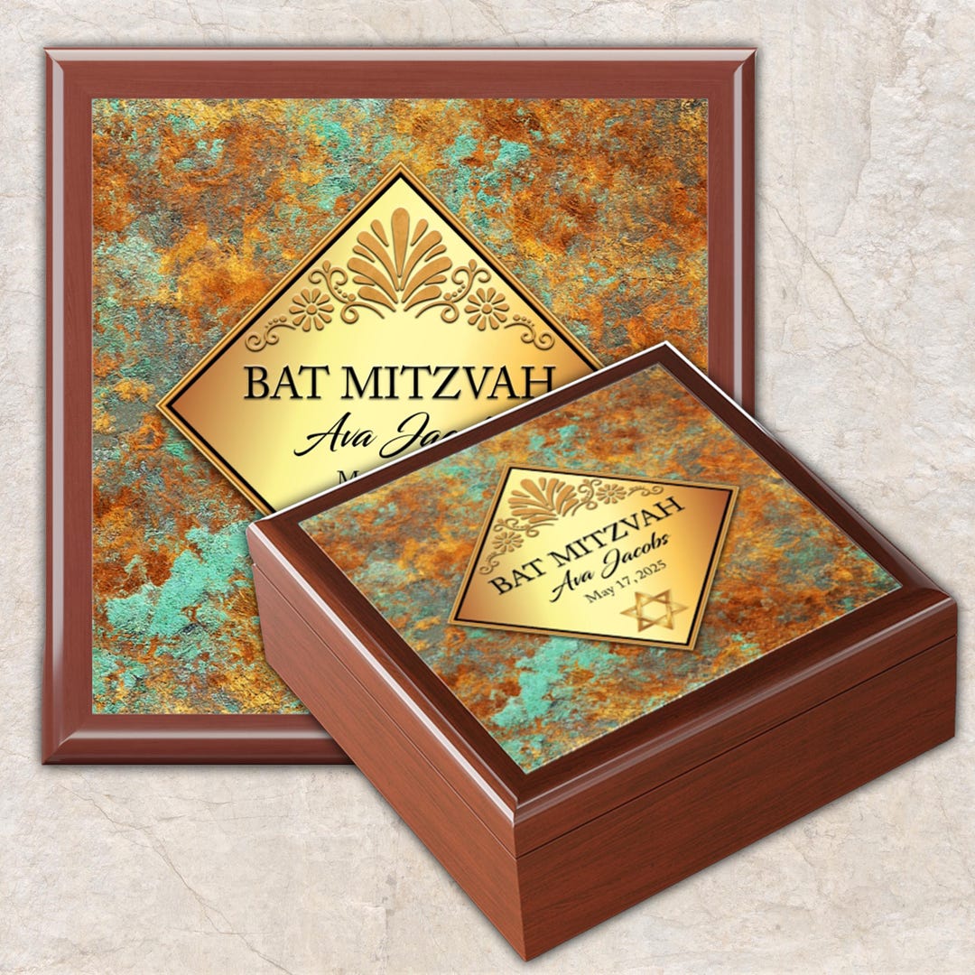 Personalized Bar Bat Mitzvah Jewelry Box: Varnished Wood, Ceramic Tile ...