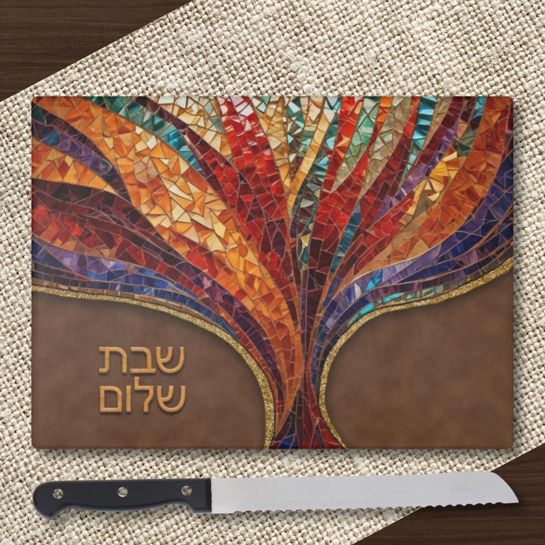 Challah Cutting Board Modern Shabbat Shalom Board Tempered Glass ...