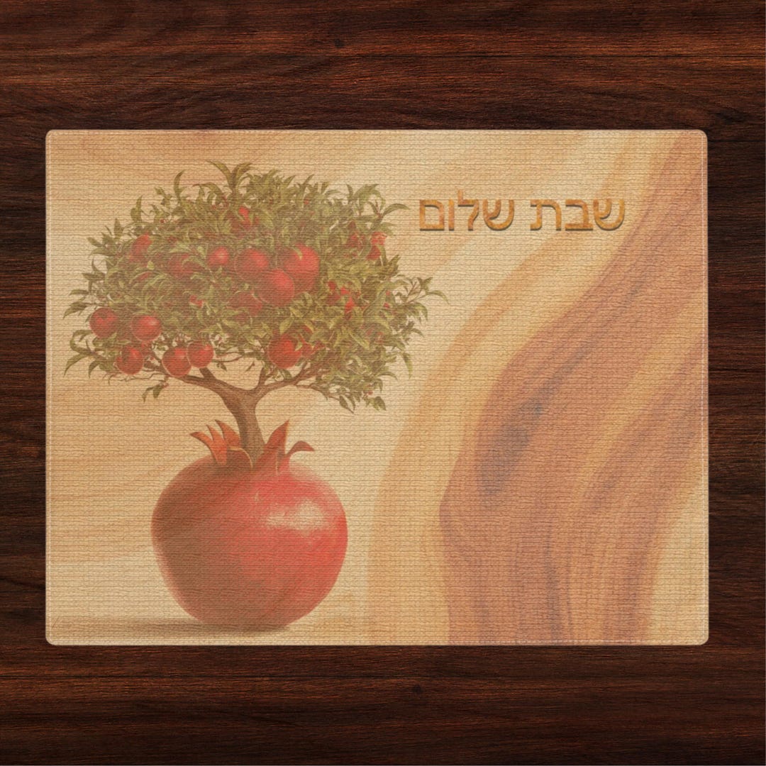 Challah Cover Shabbat Shalom Modern Challah Cover Cotton Twill Wood ...