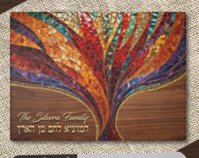 Hebrew L'chaim Waterproof Wooden Coasters Toast to Life Set of 6 ...