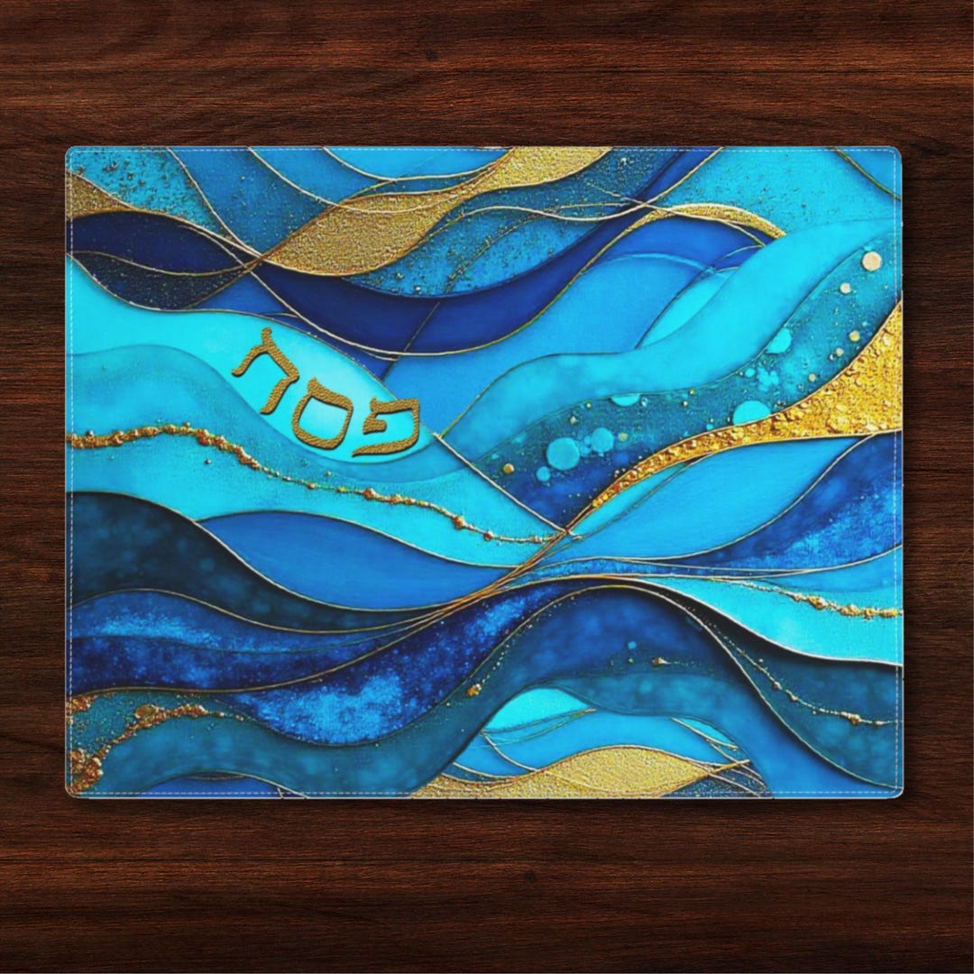 Matzo Cover: Modern Passover Print Design on Cotton Twill, Pesach Home ...