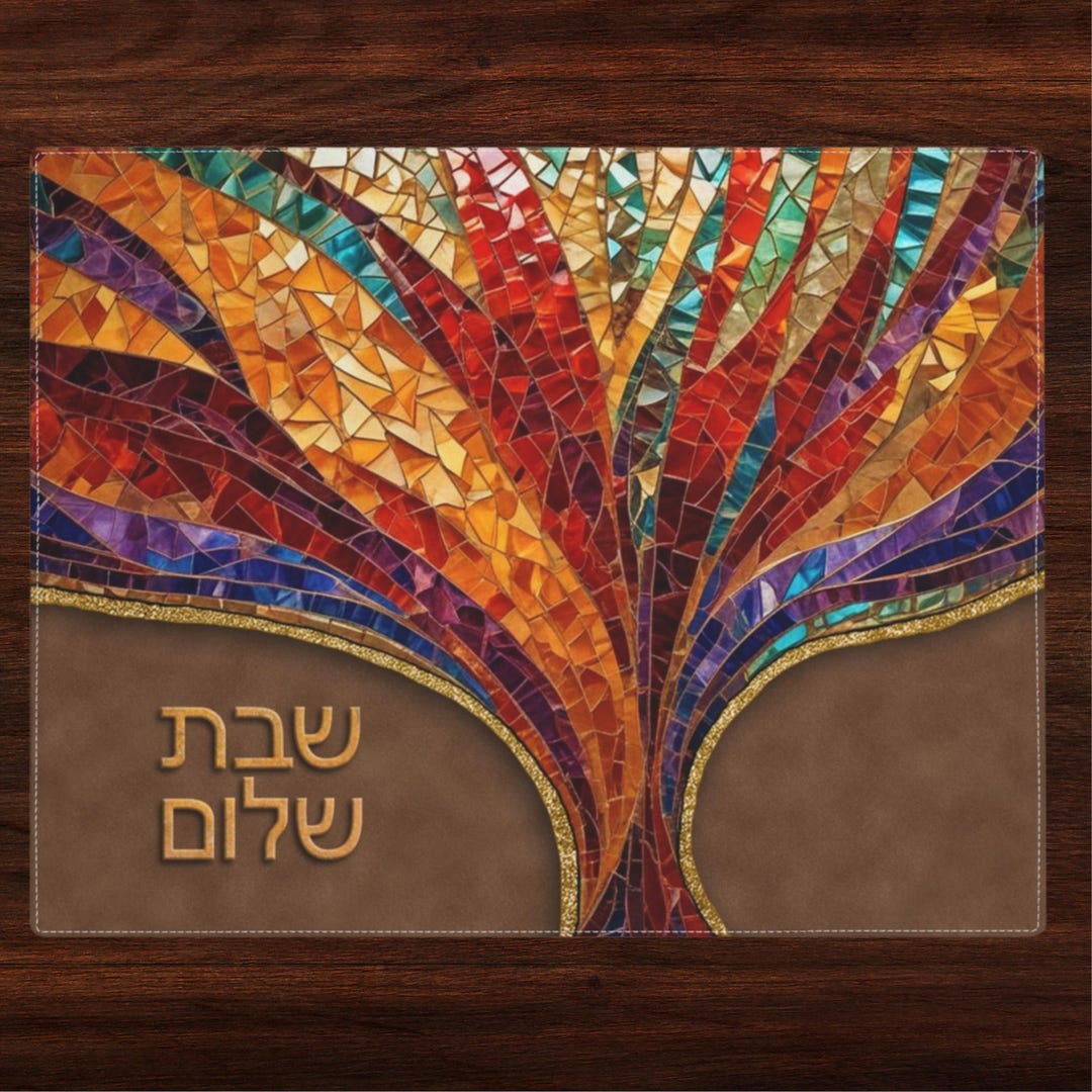 Challah Cover Shabbat Shalom Modern Challah Cover Cotton Twill Suede ...