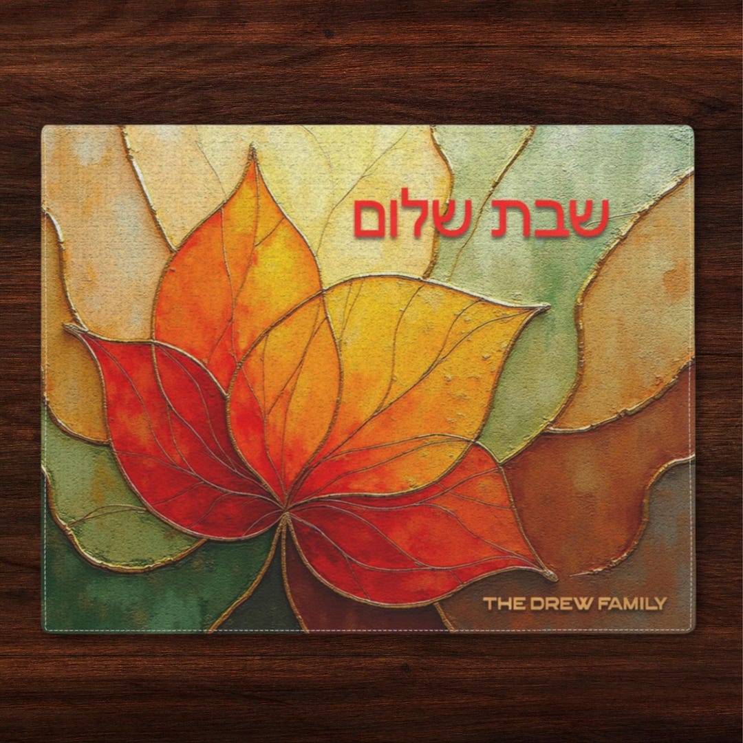 Personalized Challah Cover Shabbat Shalom Modern Challah Cover Cotton ...