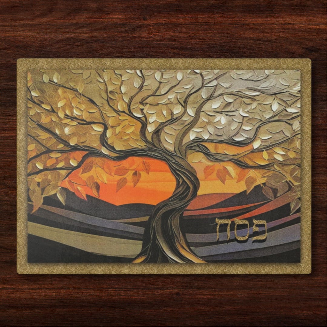 Passover Matzo Board Modern Pesach Matzo Plate Print Design in Tempered ...