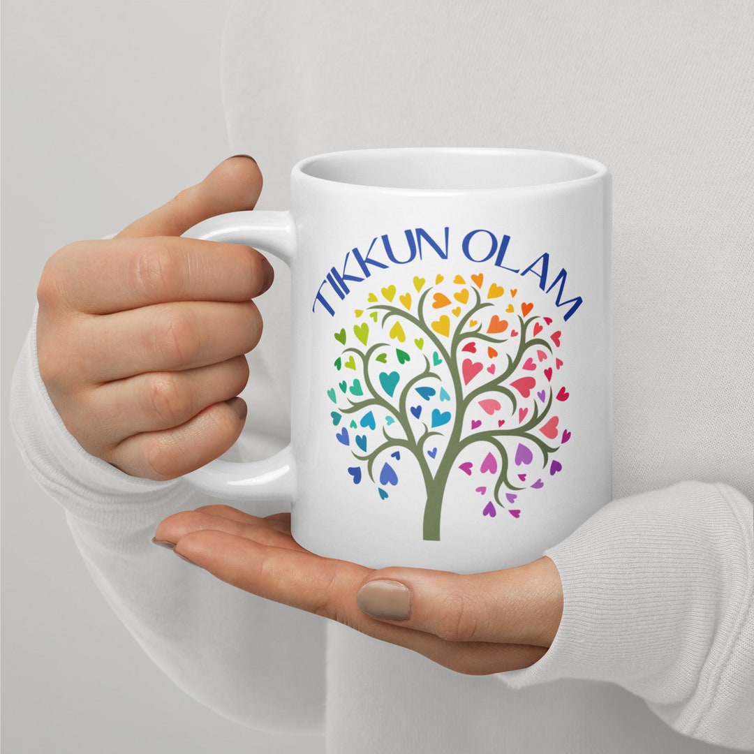 Tikkun Olam #2-repairing the World-hebrew/jewish Phrase-jewish Pride-we ...