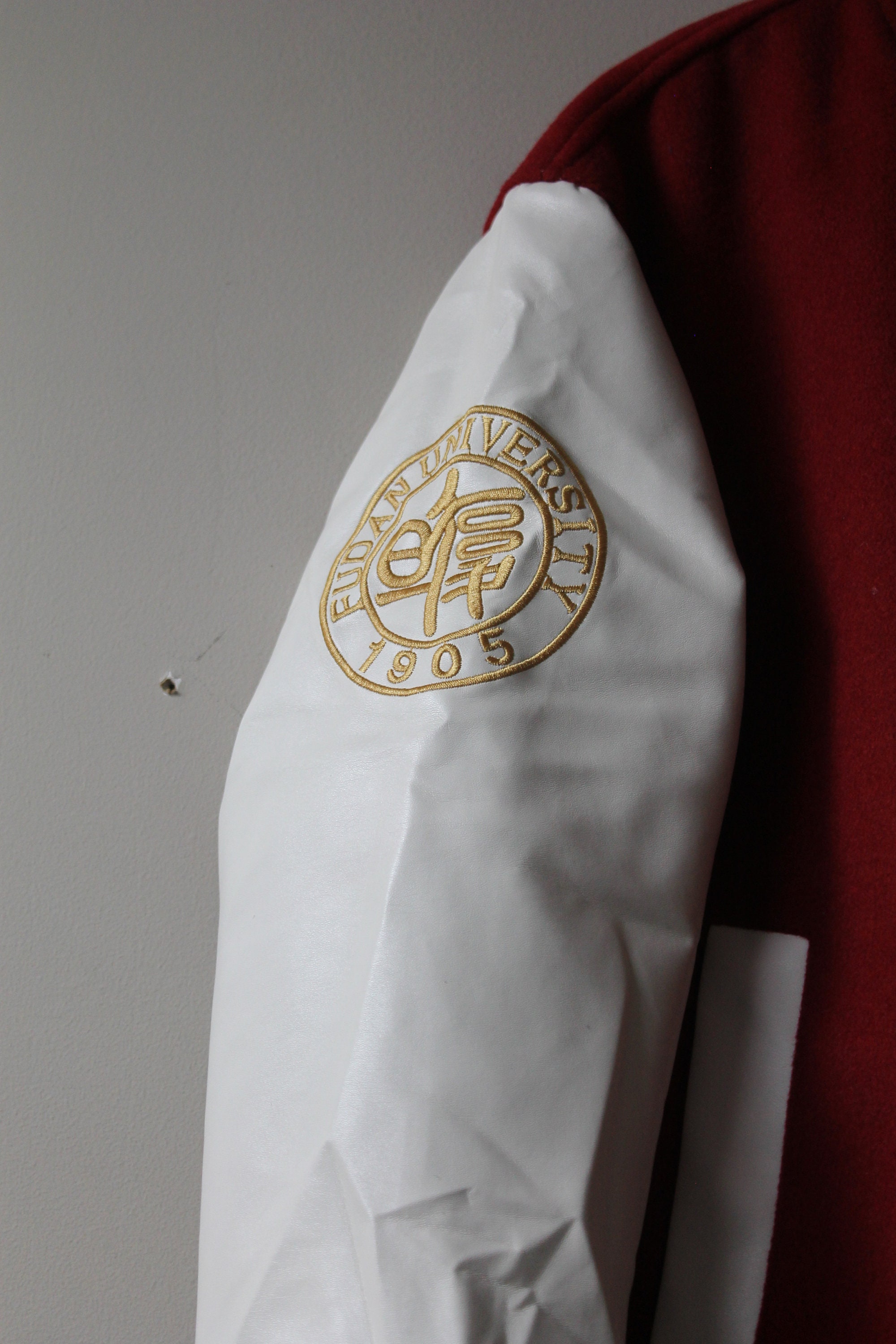 FUDAN University, Shanghai, China, Bomber Style Varsity Embroidery ...