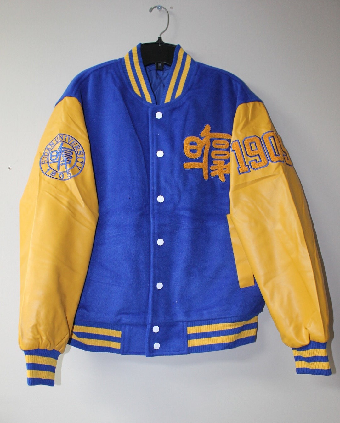 FUDAN University, Shanghai, China, Bomber Style Varsity Embroidery ...