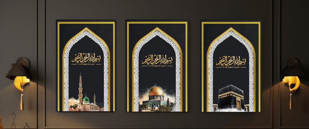 3 Border Mosque Set Wall Art Kaaba Mecca Masjid An-nabawi Medinah Al ...