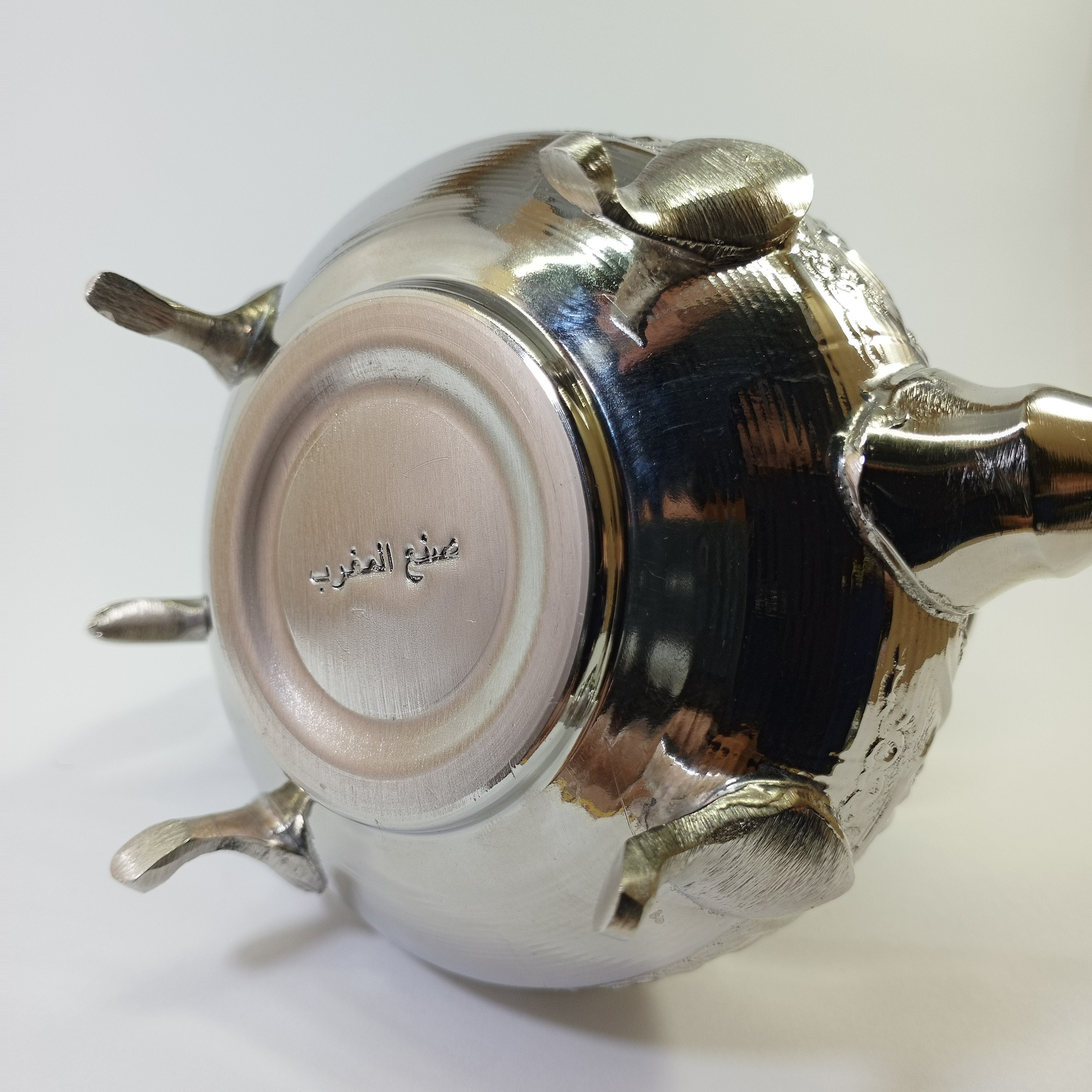 Moroccan Teapot . | Handmade Teapot | Small Moroccan Teapot | Vintage ...