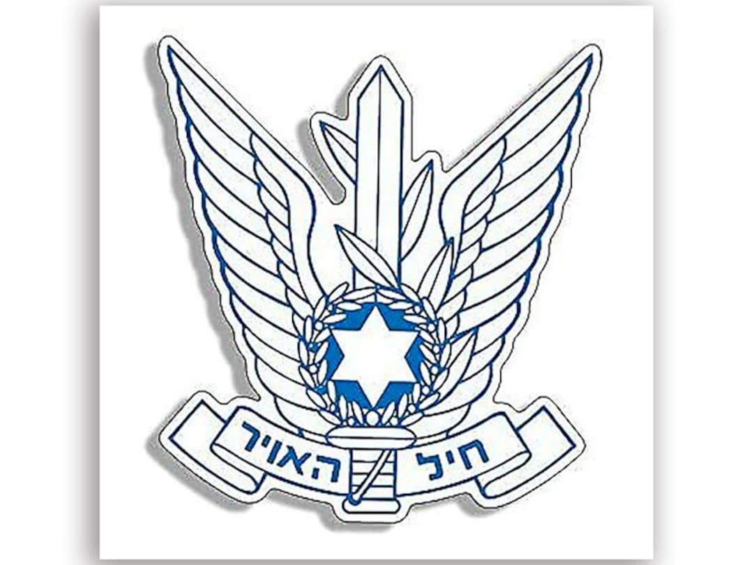 3x4 Inch IAF Israel Air Force Wings Insignia Shaped Sticker (auto Car ...