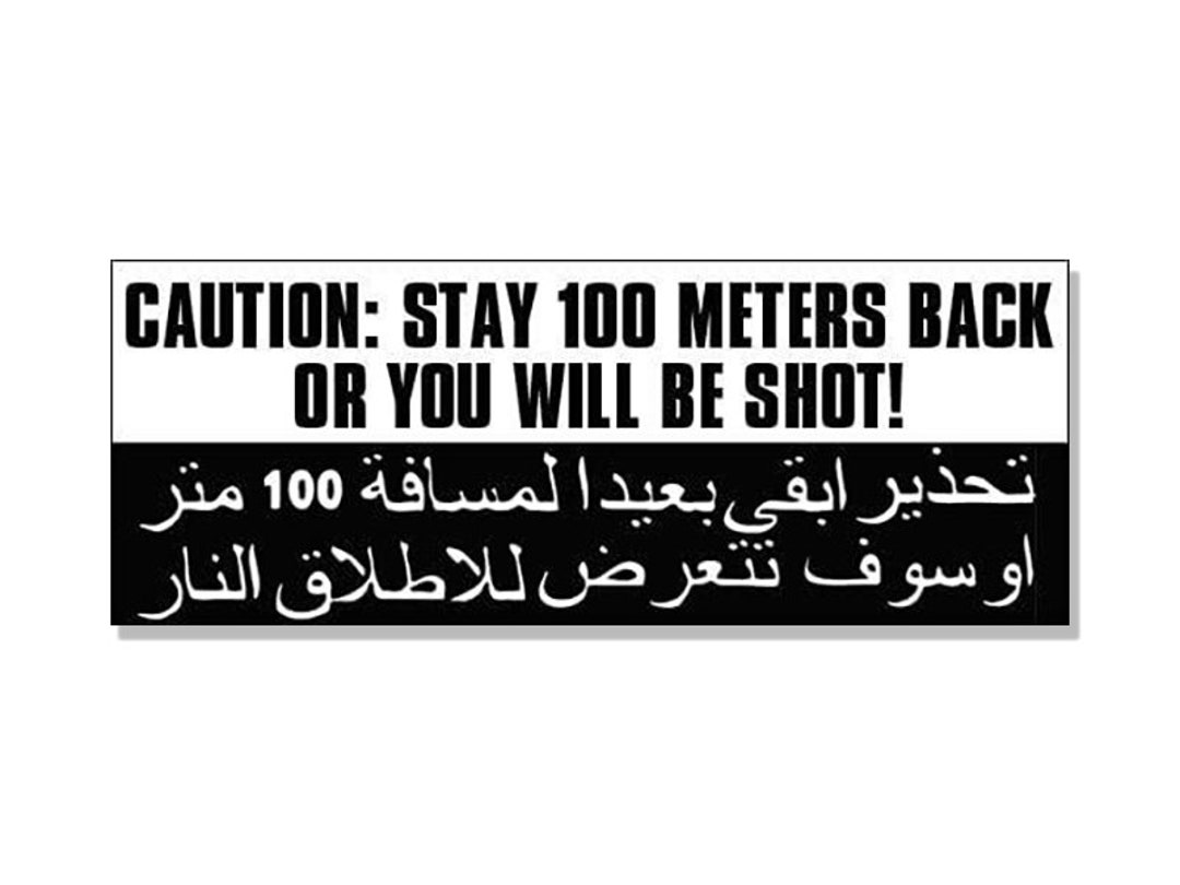 3x8 Inch Caution Stay 100 Meters Back Bumper Sticker (decal Vinyl ...
