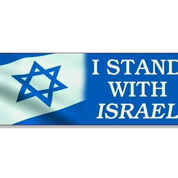 Jewish Flag Decal - Etsy