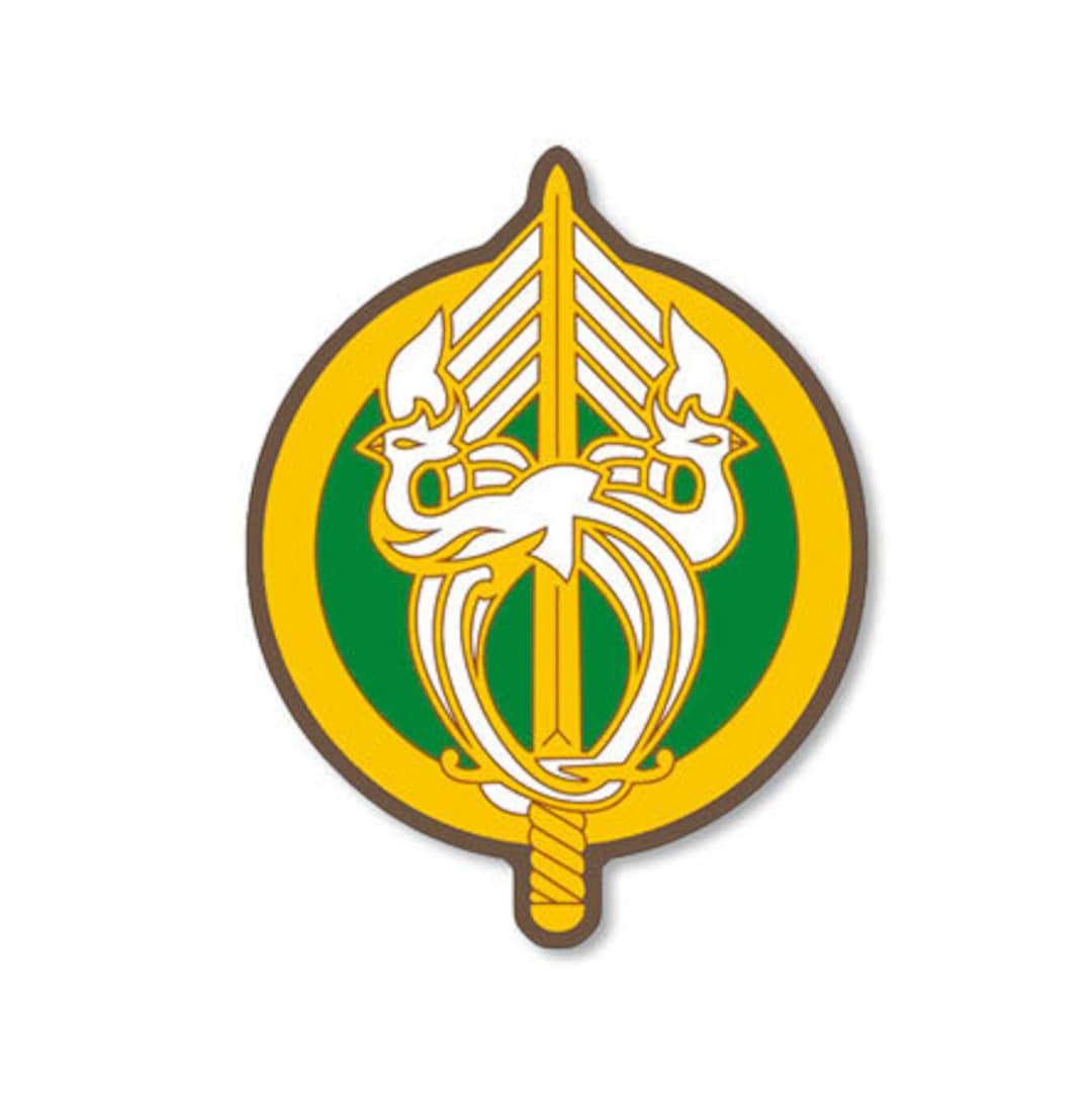 3x4 Inch 92nd Military Police Battalion Sticker (vinyl Decal Mp Car ...