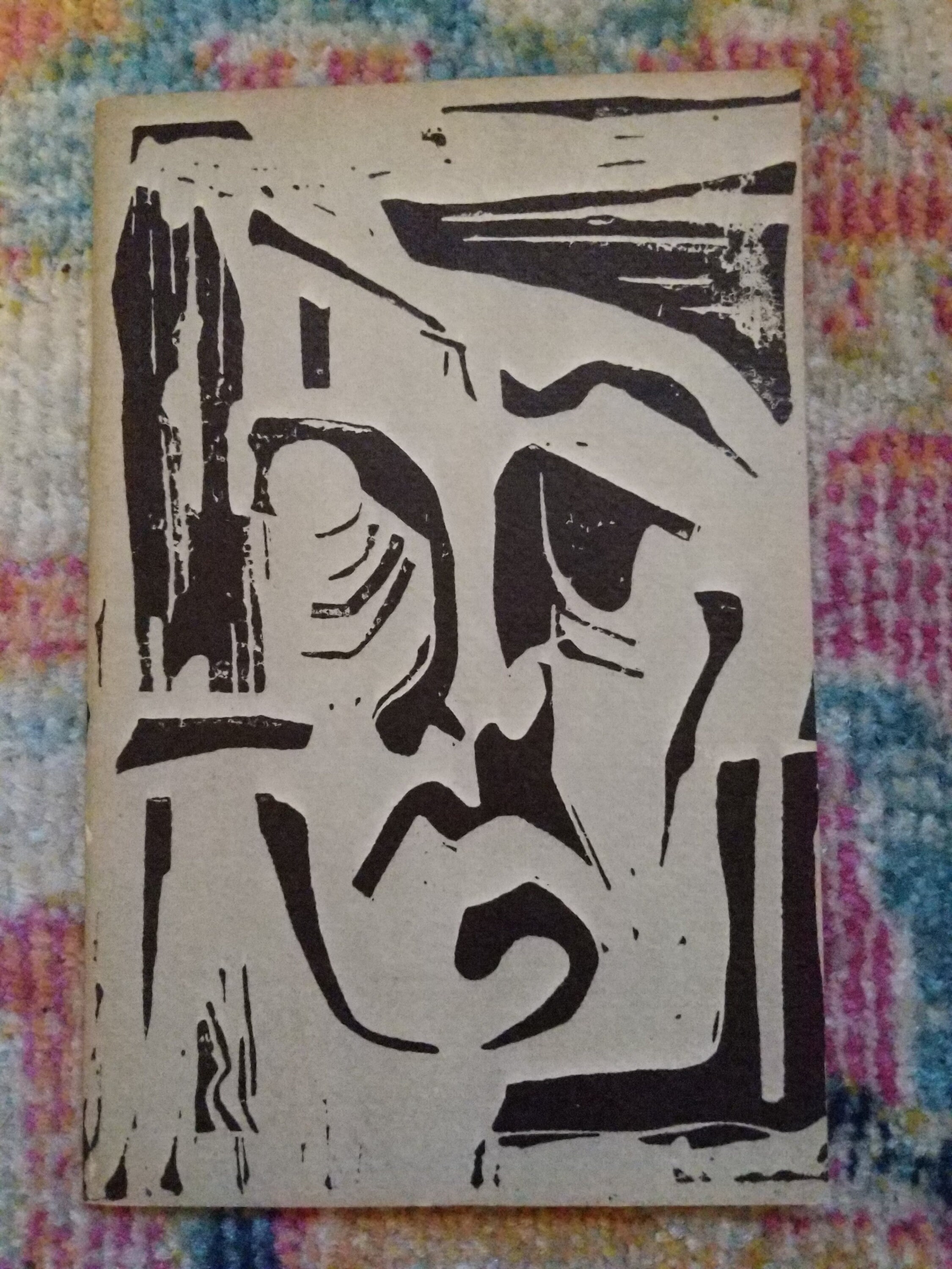 Vintage 1967 Magazine of Oglethorpe College Prospect - Etsy