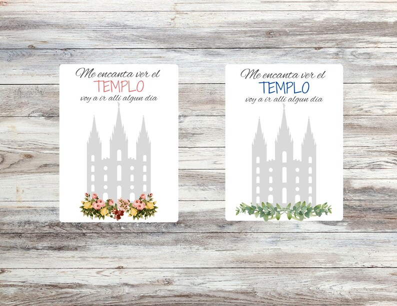 LDS I Love to See the Temple| Me Encanta Ver| Clip Art| Digital ...