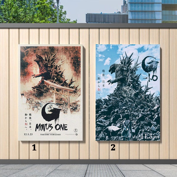 Godzilla Minus One Poster - Etsy