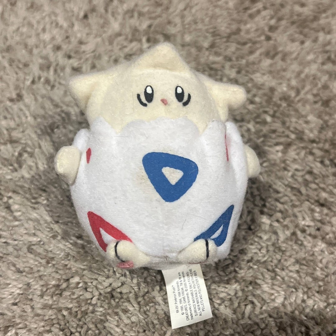 Vintage Pokemon TOGEPI Plush Push Clip-on Keychain Tiger Talks Rare ...