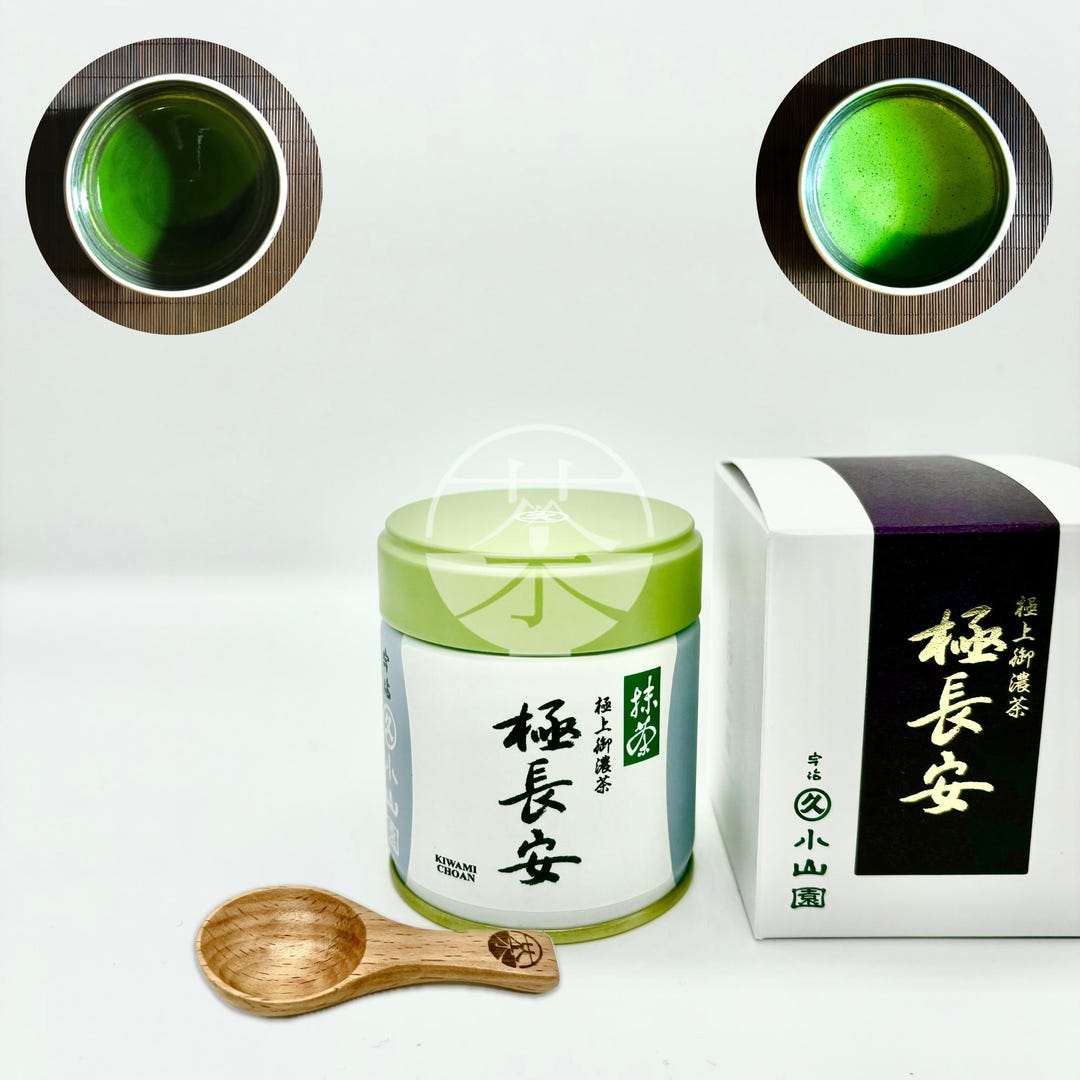 Ceremonial Matcha Powder – Kiwami Choan by Marukyu Koyamaen | Japanese ...