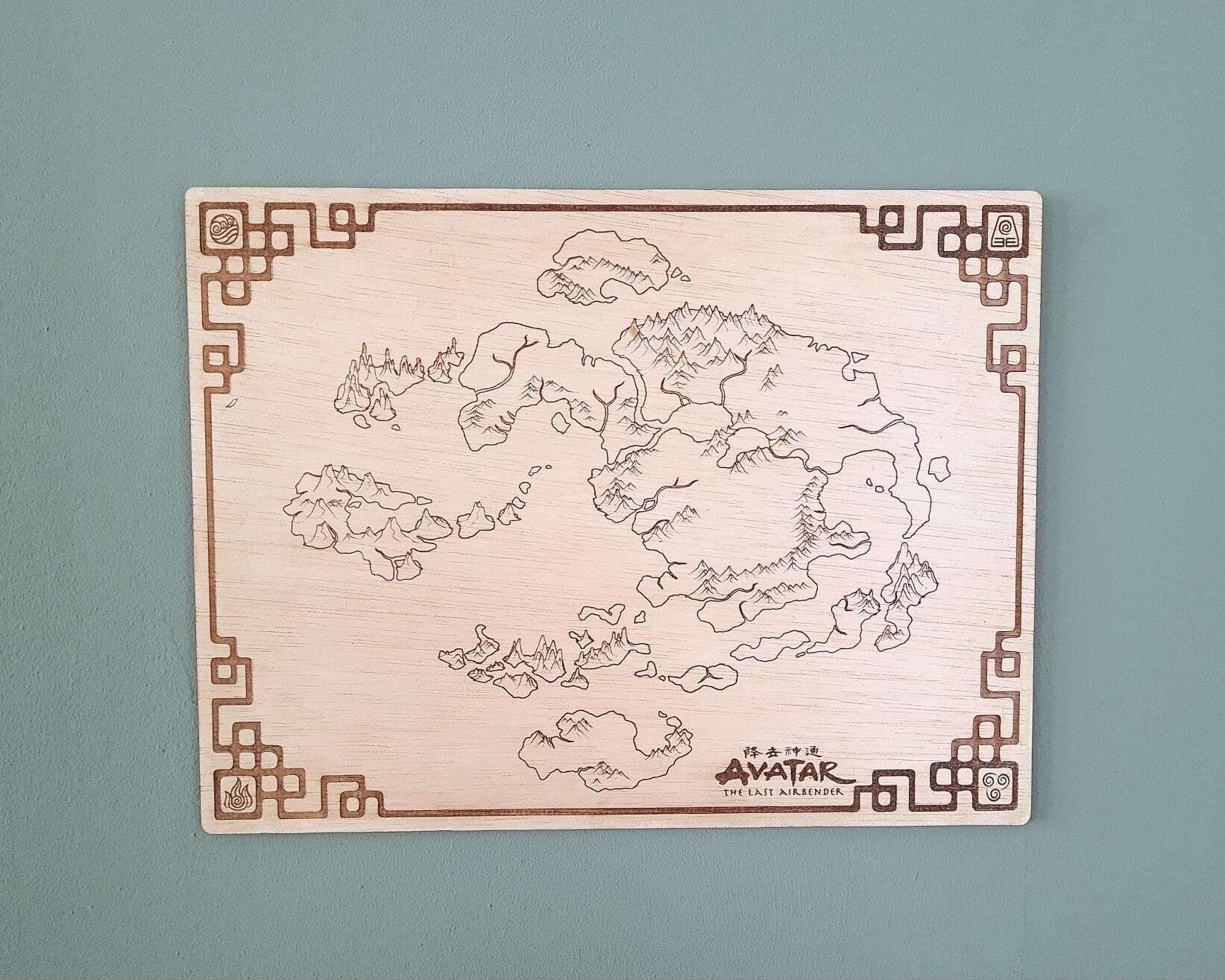 ATLA Wall Art Map Wall Decor Avatar the Last Airbender - Etsy